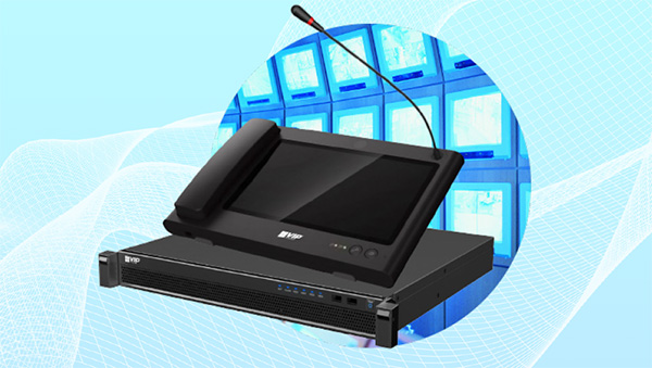 Intercoms – VIP Vision